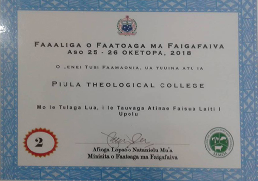 School Developments – Piula Theological College